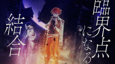 Japão Ketsugou Danshi Elements With Emotions Será Lançado Para O