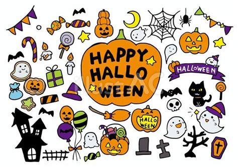 ハロウィン 手描きセット カラーイラスト No 25668498｜無料イラスト・フリー素材なら「イラストac」