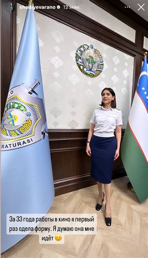 Instagram Hamdam Sobirov Hamkasbiga Uy Sovg‘a Qildi Bobur Mansurov