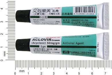Aclovir Cream