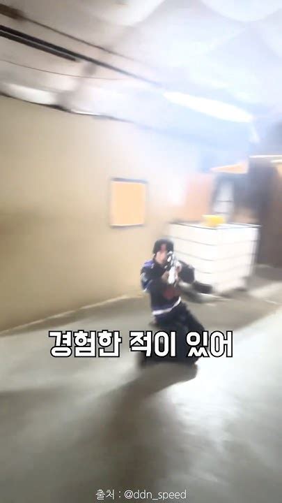 게임 기술을 현생에 적용하면 벌어지는 일 Youtube