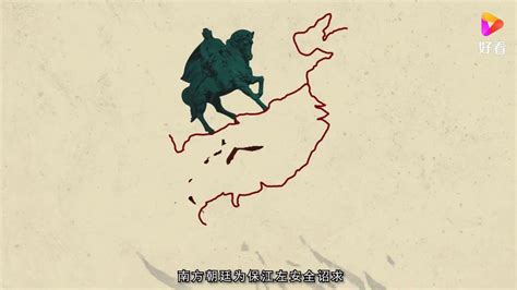 谢安与淝水之战科星球百度百科