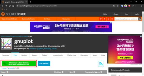 windows10にgnuplotをインストールする【2020 04 30】 mtk birdman s blog