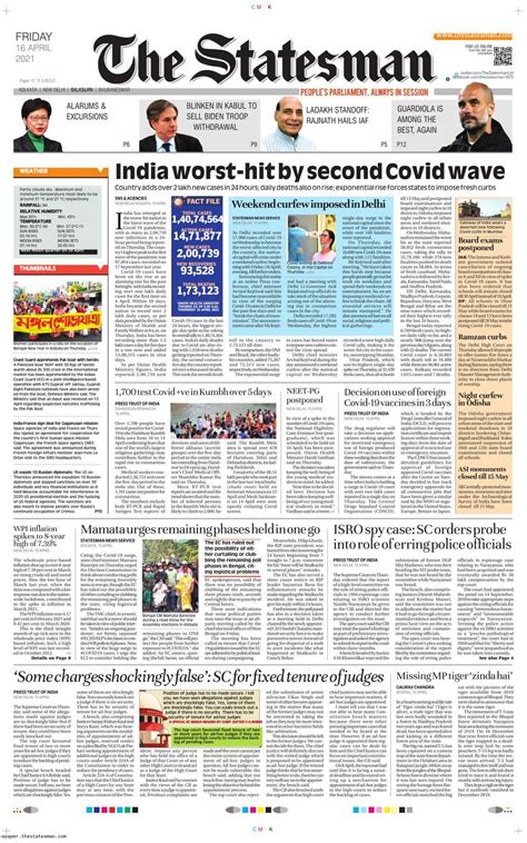 The Hindu Delhi April 16 2021 Newspaper Get Your Digital Subscription