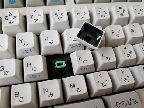 Ibm 5556 001 Multistation Keyboard Deskthority
