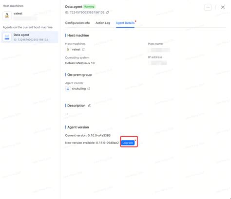 Manage On Prem Service