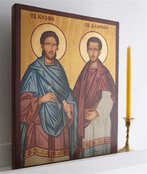 Saints Cosmas And Damian Orthodox Icon BlessedMart