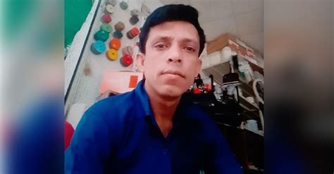 অপরাধ