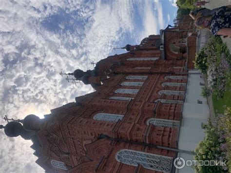 Отзыв о Туроператор Магазин путешествий ОченьОчень Понравилось