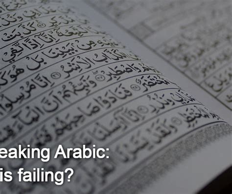 Big Data Explainability And Text Analytics Artificial Intelligence Zone