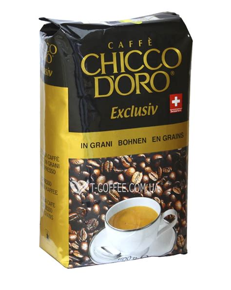 Зерновой кофе CHICCO D'ORO Exclusiv - доставка по Киеву и Украине ...