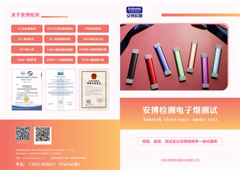 电子烟出口东南亚欧洲市场需求 知乎