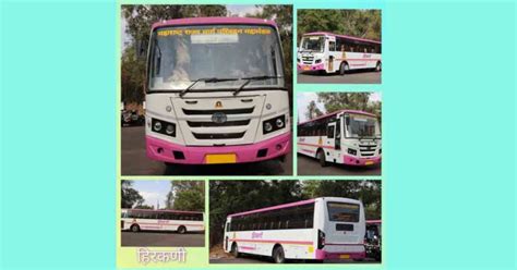 Now Msrtc Hirkani Bus Service On Pune Mumbai Mantralaya Route Pune