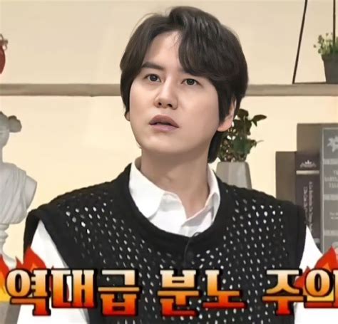 World Naked History Super Junior Cho Kyuhyun Kh