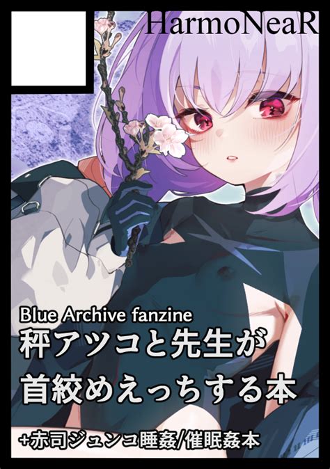 Safebooru 1girl Atsuko Blue Archive Black Gloves Black Leotard Blue