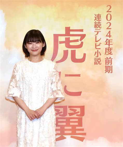 如虎添翼 快懂百科