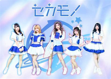 On Twitter Youtube Sns