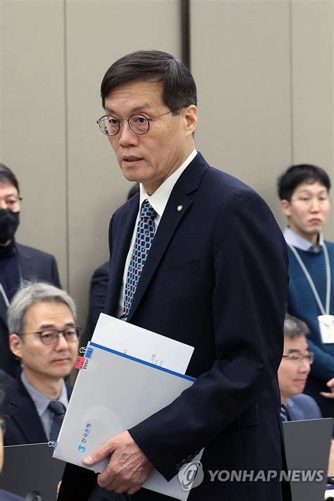 이창용 한국은행 총재 금융통화위원회 주재 연합뉴스
