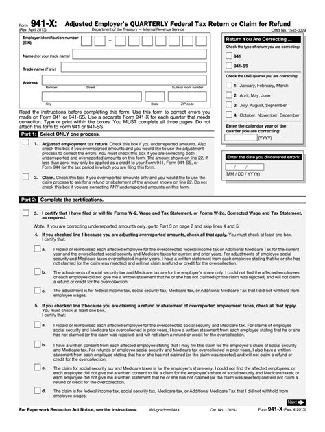 Form Fill Out Sign Online Dochub
