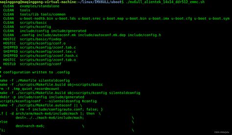 Uboot命令使用学习(4)mmc Part Csdn博客 Uboot命令使用学习(4)mmc Part Csdn博客