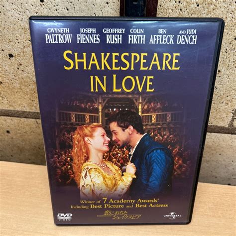 Yahooオークション Dvd 恋におちたシェイクスピア