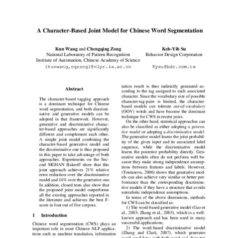 A Character Based Joint Model For Chinese Word Segmentation Acl Anthology
