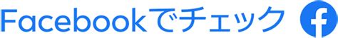 茨城県農業再生協議会 茨城県農業再生協議会
