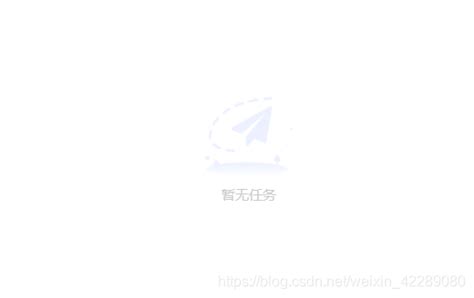 Antd Vue 列表（table、list）自定义缺省uiantd Emptytext Csdn博客