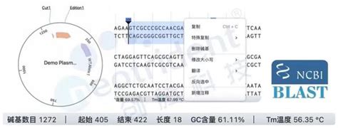 直播 走，一起探秘研发智能生态中电子实验记录本 Eln 的“真面目” 知乎