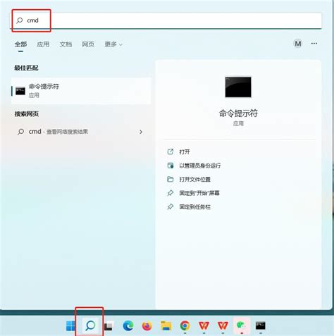 网卡物理地址获取方式 大数据和网络管理中心