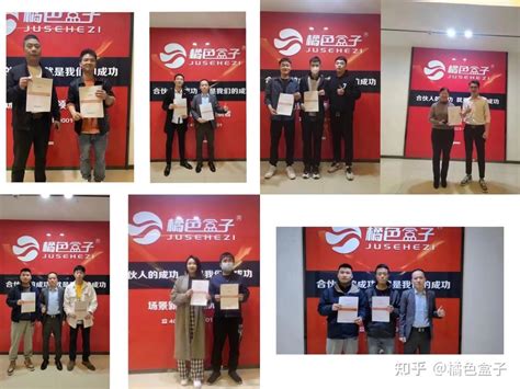 关于酒店无人售货机？你了解多少？ 知乎