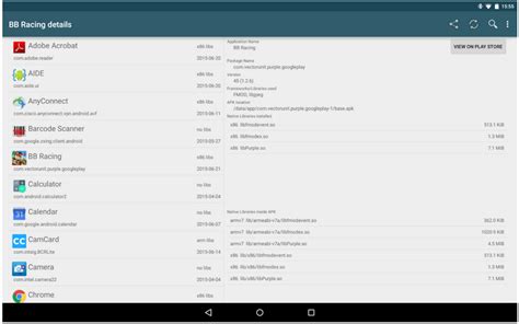 我的android进阶之旅 Android 关于arm64 V8a、armeabi V7a、armeabi、x86下的so文件兼容