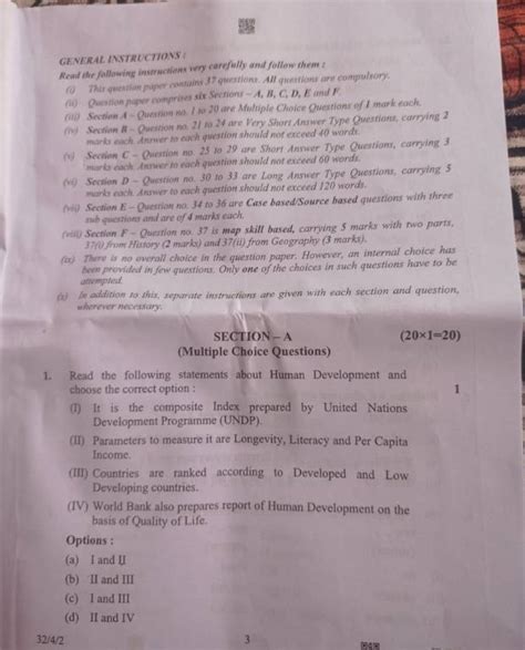 CBSE Board Exam 2023 Class 10 Social Science Paper