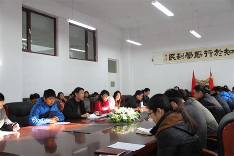 朔州校区召开民主生活征求意见、建议座谈会 中北大学朔州校区