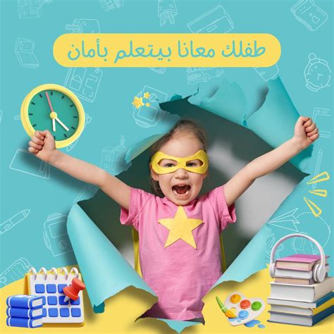 في حالات بطانة الرحم المهاجرة هل المنظار الأفضل أم فتح البطن الجراحي