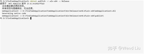 NET8 AOT WebApi 尝试 知乎