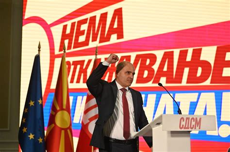 НОВА ПРОГРАМА ЗА ЕВРОПСКА ИДНИНА НА СДСМ 3 5 МИЛИЈАРДИ ЕВРА КАПИТАЛНИ ИНВЕСТИЦИИ Народен Глас