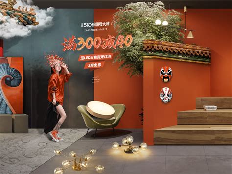 510新国货大赏 叮当猫Fairy 叮当猫Fairy 站酷ZCOOL