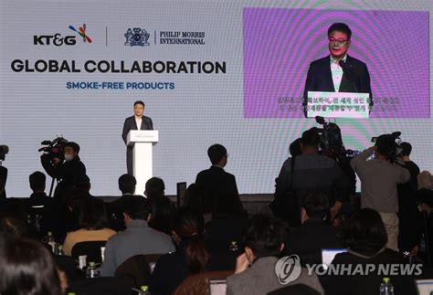 인사말 하는 백복인 Ktandg 사장 연합뉴스