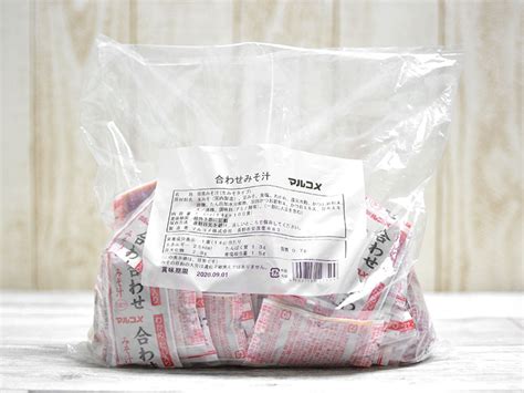 マルコメ 業務用 生みそ汁 わかめ 即席味噌汁 100食 【国内在庫】