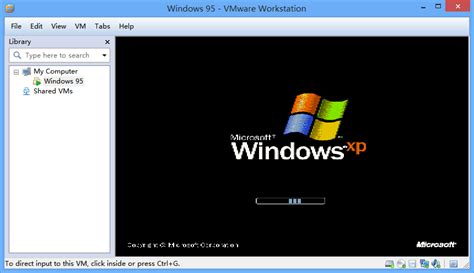 Windows 95 Boot Screen