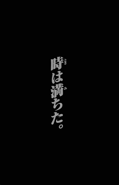 ＜画像8 178＞俺たちの克己！“真マッハ突き”や“当てない打撃”など「厨二心」をくすぐる技でピクルを圧倒！編集部が選ぶ「範馬刃牙」ベスト