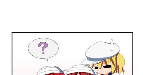 東方 お寺の前のヤマビコさん 563日目 らくがきびより リクエスト募集のマンガ お寺の前のヤマビコさん 幽谷響子 ドレミー
