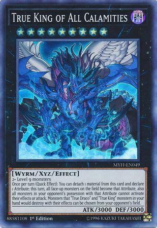 True King Of All Calamities Mystic Fighters Yugioh TrollAndToad