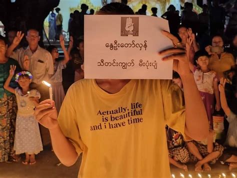 စစ်ကိုင်းတိုင်းထဲက အညာသပိတ်အင်အားစုတွေ ဆီမီးသပိတ်ပြုလုပ် Photo News