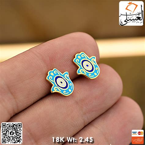 Isagha سبيكة ذهب عيار 24 من سويس جولد Swiss Gold