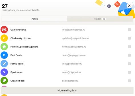 Yandex — Company Blog — Managing Subscriptions In Yandexmail With