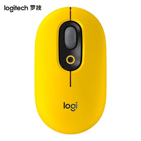 罗技（logitech）pop Mouse 无线蓝牙鼠标 时尚对称鼠标 女性便携鼠标 办公鼠标 热力黄 京东商城【降价监控 价格走势 历史价格