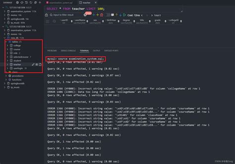 Mysql Source命令批量执行mysql语句mysql Source 执行 Csdn博客