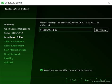Qt和opengl安装和集成怎样集成opengl到qt Csdn博客